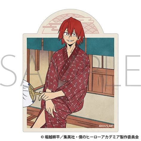 [24년 08월 발매] 나의 히어로 아카데미아 무빅 유카타 시리즈 다이컷 스티커 키리시마 에이지로 나히아 히로아카 애니 공굿 공식 굿즈 ~24 06 13 도키도키굿즈