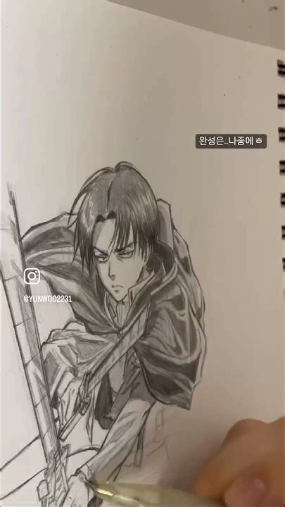 리바이병장 Youtube