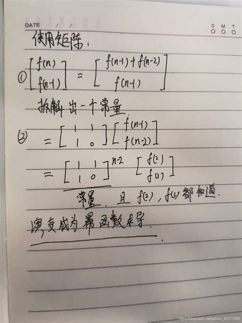 如何优雅计算菲波那切数列，时间复杂度为ologn通过log复杂度实现递归的斐波那契 Csdn博客