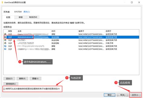 Sql Server卸载不干净导致安装失败问题sql卸载不干净会导致重装不了 Csdn博客