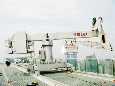 Bmu Building Maintenance Unit With Goose Neck Jib For Easy Window Cleaning