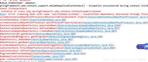 org springframework beans factory unsatisfieddependencyexception 解决方案