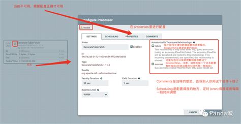 【nifi】apache nifi 数据同步流程实践 csdn博客