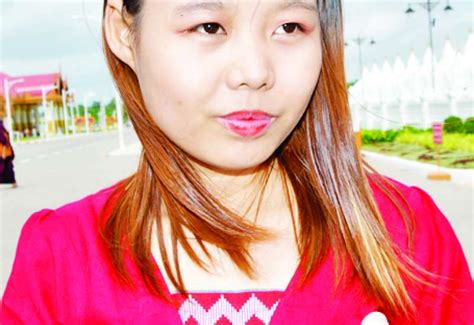 နိုင်ငံတော်၏ ပုံသေပိုင်ပစ္စည်းများ ထိန်းသိမ်းခြင်း၊ လွှဲပြောင်းခြင်းနှင့် ဆုံးရှုံးမှုများအား