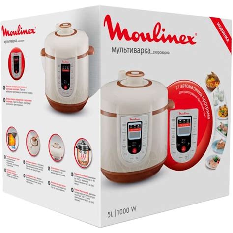 მულტისახარში ქვაბი Moulinex CE501134 Multi Cooker Cream - Veli store