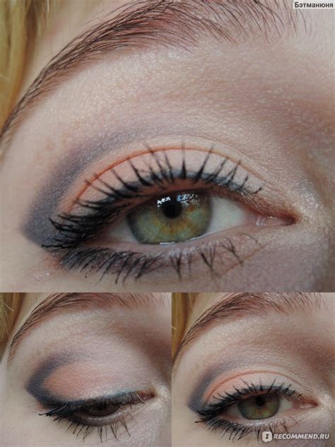 Тени для век LUXVISAGE Glam Look - «Персиковые матовые тени для век и ...