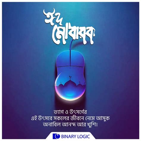 Binary Logic 👉𝐁𝐔𝐘 𝐅𝐑𝐎𝐌 𝐈𝐍𝐓𝐄𝐋 𝐓𝐈𝐓𝐀𝐍𝐈𝐔𝐌 𝐏𝐀𝐑𝐓𝐍𝐄𝐑 𝟏𝟐𝐓𝐇 𝐆𝐄𝐍 𝐂𝐎𝐑𝐄 𝐈𝟓 𝟏𝟐𝟒𝟎𝟎𝟎 𝐃𝐄𝐒𝐊𝐓𝐎𝐏 𝐏𝐑𝐎𝐂𝐄𝐒𝐒𝐎𝐑👇 👁‍🗨