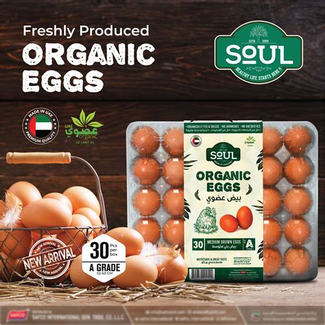 Organic Egg Packaging Behance