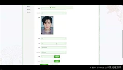 Springbootjavanodepythonphp图书销售系统【2024年毕设】 Csdn博客