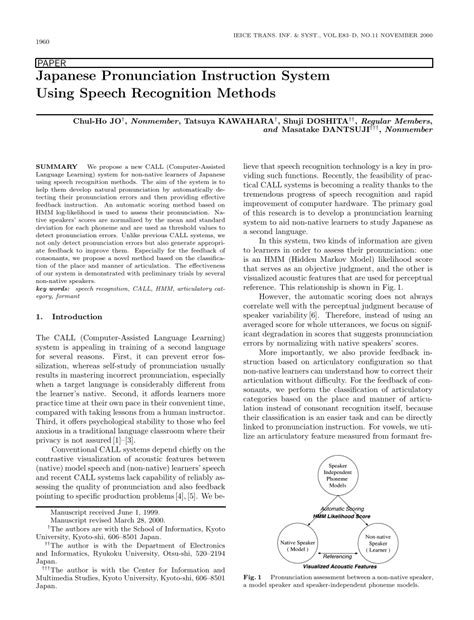 Pdf Japanese Pronunciation Instruction System Using Speech Recognition Methods