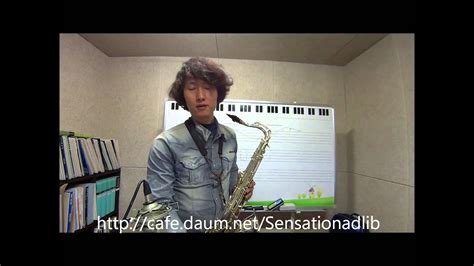 둥지디스코 코드톤애드립방법 Youtube