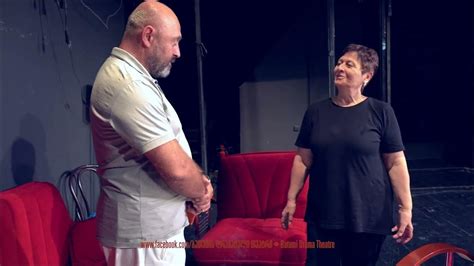 ბანკომატი პ რ ე მ ი ე რ ა რეჟ ნიკოლოზ საბაშვილი 2023წ Youtube