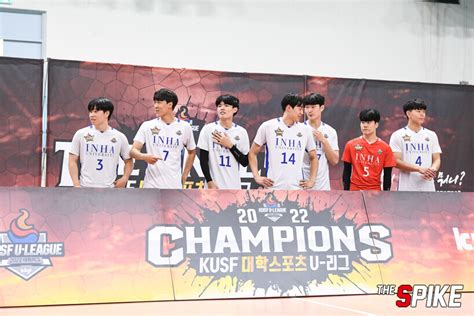 [화보] 2022 Kusf 대학배구 U 리그 시상식 화보