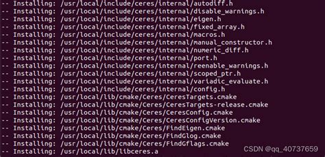 【ubuntu安装ceres与更换ceres版本】ubuntu 安装 Cere Csdn博客