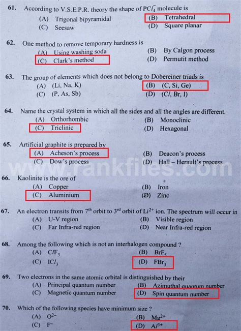Solved Paper Kerala Psc Lab Assistant Medical Service 07 07 2018