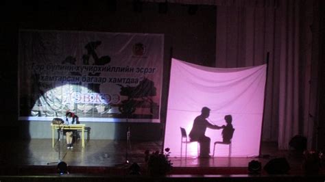 “Гэр бүлийн хүчирхийллийн эсрэг Хамтарсан багийн ажил” сэдэвт дэвжээ тэмцээн боллоо