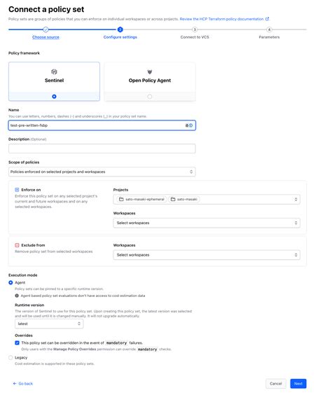 Hcp Terraform Pre Written Sentinel Policies For Awsfsbpを使ってpolicy