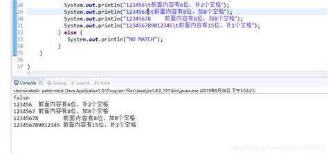 Java制表符 Tjava制表符是什么意思 Csdn博客 Java制表符 Tjava制表符是什么意思 Csdn博客