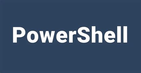 Powershellでテキストファイルの内容を検索する方法