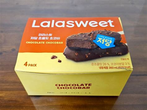 다이어트 중 초코 아이스크림 먹고 싶을 때는 라라스윗 저당 초콜릿 초코바 추천 네이버 블로그