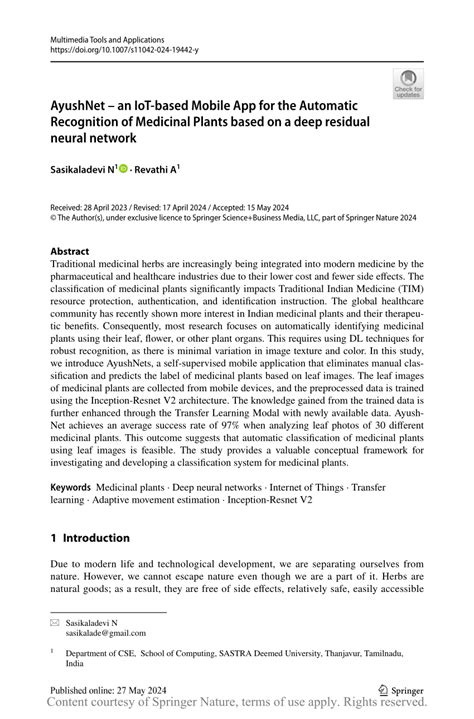 Ayushnet An Iot Based Mobile App For The Automatic Recognition Of Medicinal Plants Based On A