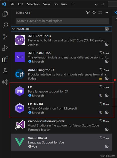 VSCode轻松调试运行 Net Web API项目 技术栈
