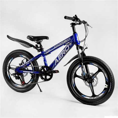 Спортивный Велосипед для Детей и Подростков 20’’ Литой Диск, 7 ...