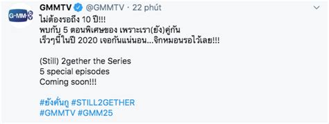 [hot ] Bên Gmm Vừa Ra Thông Báo Đéo Yu Gềi Ơi Là Gềi