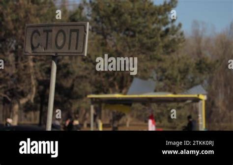 Attack Dnipro Stock Videos And Footage Hd And 4k Video Clips Alamy