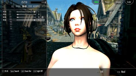 Invincible Neck Seam Technical Support Skyrim Special Edition LoversLab