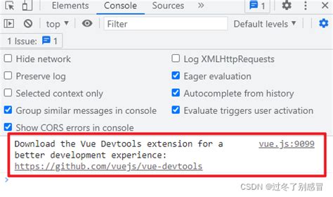 Vue 控制台出现 Download The Vue Devtools Extension For A Better