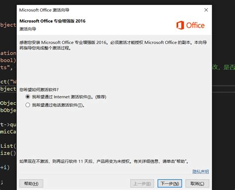 Qt 利用qaxobject解析excel文件 小鱼人的专属博客