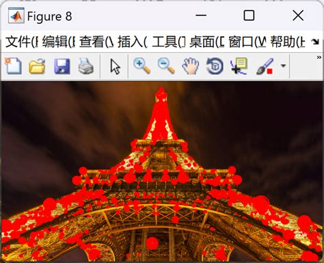 基于harris角点检测与sift特征分类研究（matlab代码实现）harris角点检测、sift特征提取 Csdn博客