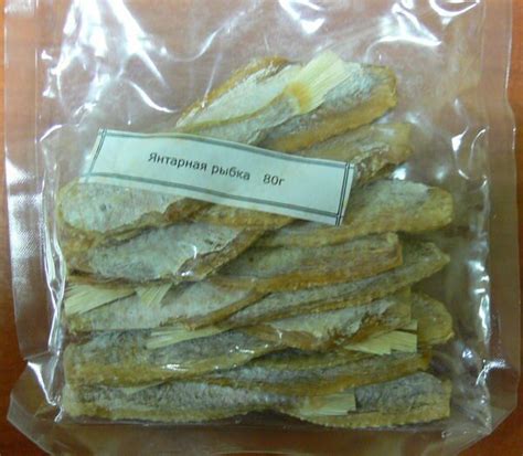 Янтарная Рыба Фото – Telegraph