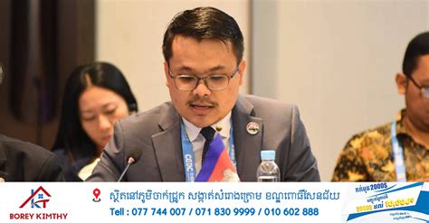 មន្ត្រីពាណិជ្ជកម្មកម្ពុជាចូលរួមកិច្ចប្រជុំបច្ចេកទេសជាន់ខ្ពស់អំពីពិព័រណ៍ចិន អាស៊ានលើកទី២១