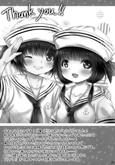 Sukumizu Ecchi Nhentai Hentai Doujinshi And Manga Sukumizu Ecchi Nhentai Hentai Doujinshi And Manga