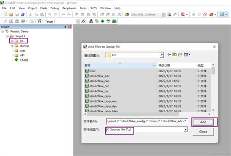 基于stm32f401ret6智能锁项目 环境搭建 csdn博客
