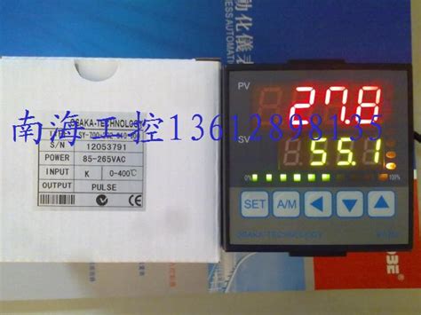 Special Offer OSAKA SY700 SY 700 202 010 000 SY 700 302 010 000