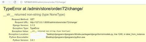 Python Str Returned Non String Type Nonetypeim Receiving