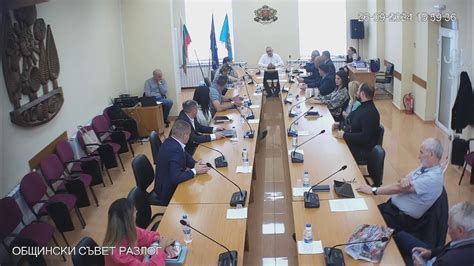 Общински съвет Разлог Youtube