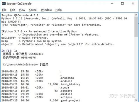 Anaconda详细安装及使用教程（带图文） 知乎