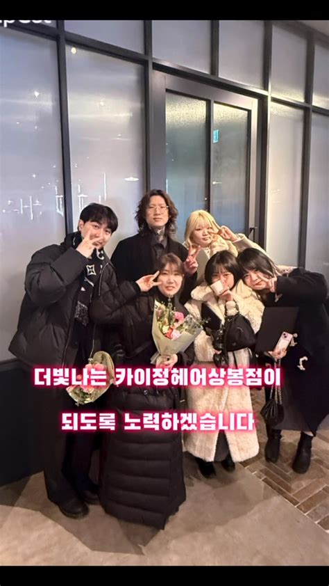 신비매직 악성곱슬전문매직전문•곱슬을컨설팅한다• 단발 레이어드 컷 가벼운 느낌과 자연스러운 볼륨감이 돋보이는 스타일 얼굴형에 맞춘 디테일한 커트로 매일이 자신감 있는