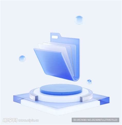 C4d模型 文件夹 设计图其他模型3d设计设计图库昵图网 C4d模型 文件夹 设计图其他模型3d设计设计图库昵图网