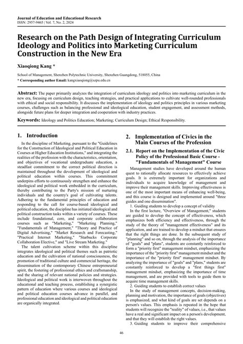 Pdf Research On The Path Design Of Integrating Curriculum Ideology