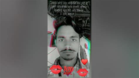 Ajeet Kumar 1 Youtube