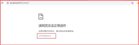 云计算 如何往 kafka 发送大消息？ 个人文章 segmentfault 思否