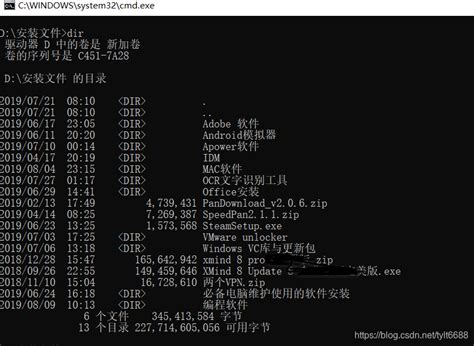 dos操作系统 msdos能做什么 csdn博客