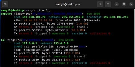 Статичен динамичен публичен или частен Ip адрес АЙТИСЪРВИС