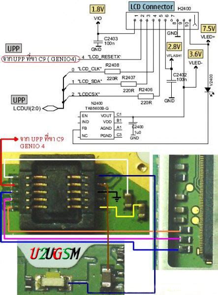 Cell Firmware Nokia Display Problem Jumpers Solutions Ways Display Light White Screen