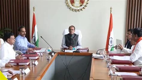 Mp मुख्यमंत्री लाडली बहना आवास योजना को कैबिनेट की मंजूरी अतिथि शिक्षकों और रसोइयों के मानदेय